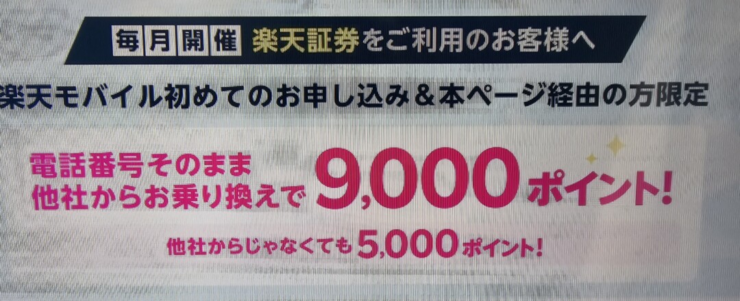 20240529_122527 | 株式会社 IoTコンサルティング