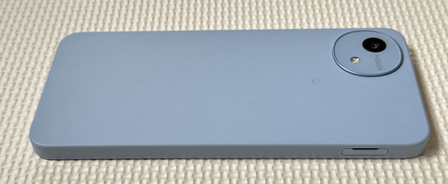 AQUOS wish4を実機レビュー!使ってわかったメリット・デメリット | 株式会社 IoTコンサルティング