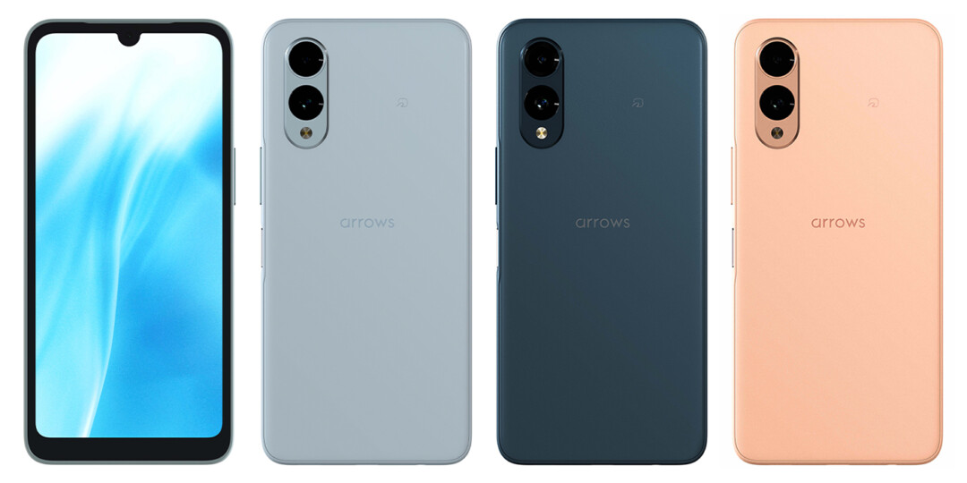 どれがいい?arrows Weとarrows We2/Plusの違いを徹底比較!発売日はいつ? | 株式会社 IoTコンサルティング