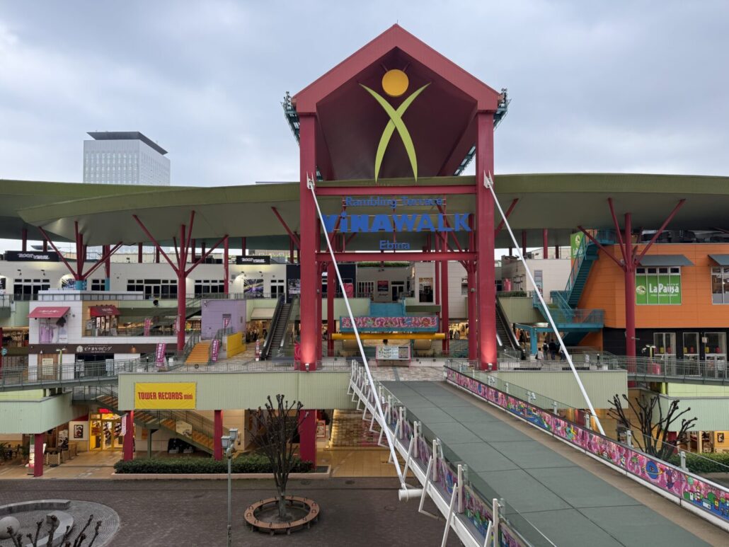 iPhone16 Pro実機レビュー！2ヶ月以上使ったメリット・デメリットを本音で暴露!新機能の使い心地は？ | 株式会社 IoTコンサルティング