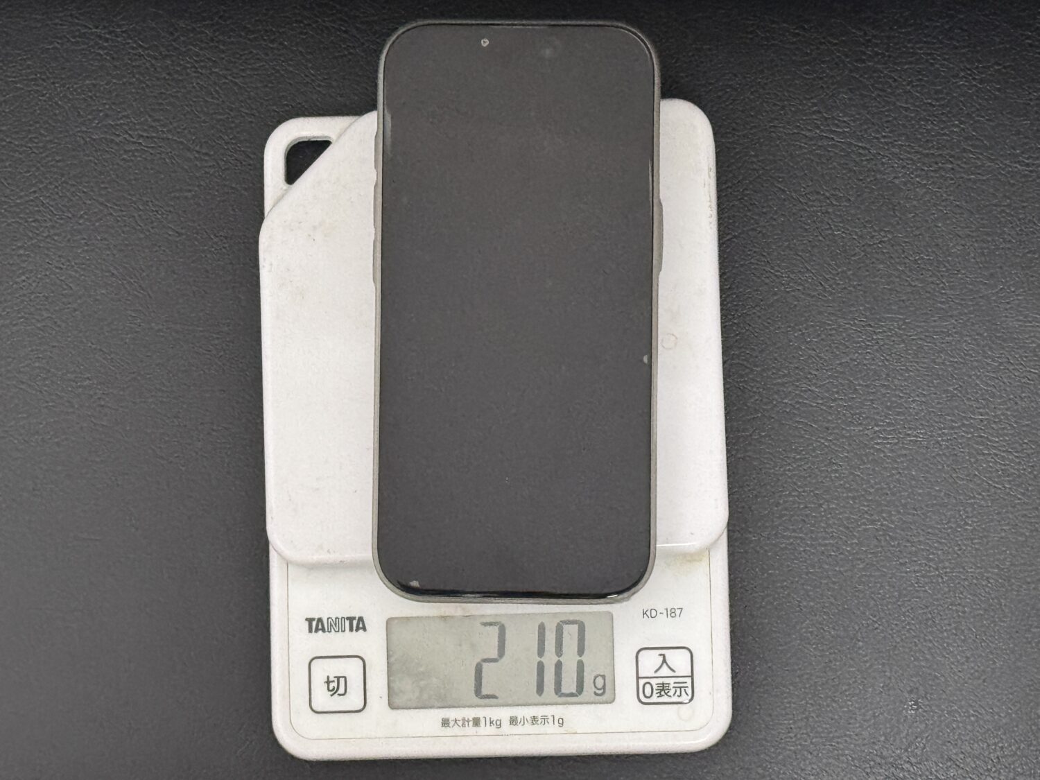 iPhone16 Pro実機レビュー！2ヶ月以上使ったメリット・デメリットを本音で暴露!新機能の使い心地は？ | 株式会社 IoTコンサルティング