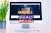 NURO光とNTTのフレッツ光はどっちがいい？徹底比較します！ – ネット回線比較4NET