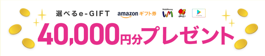 IIJmioひかりは悪いって本当？評判や口コミから実態を徹底調査 | 回線先生/4NET